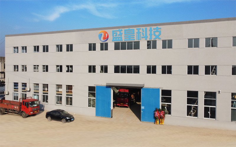 중국 Shenghuang New Energy Technology Co.,Ltd 회사 프로필